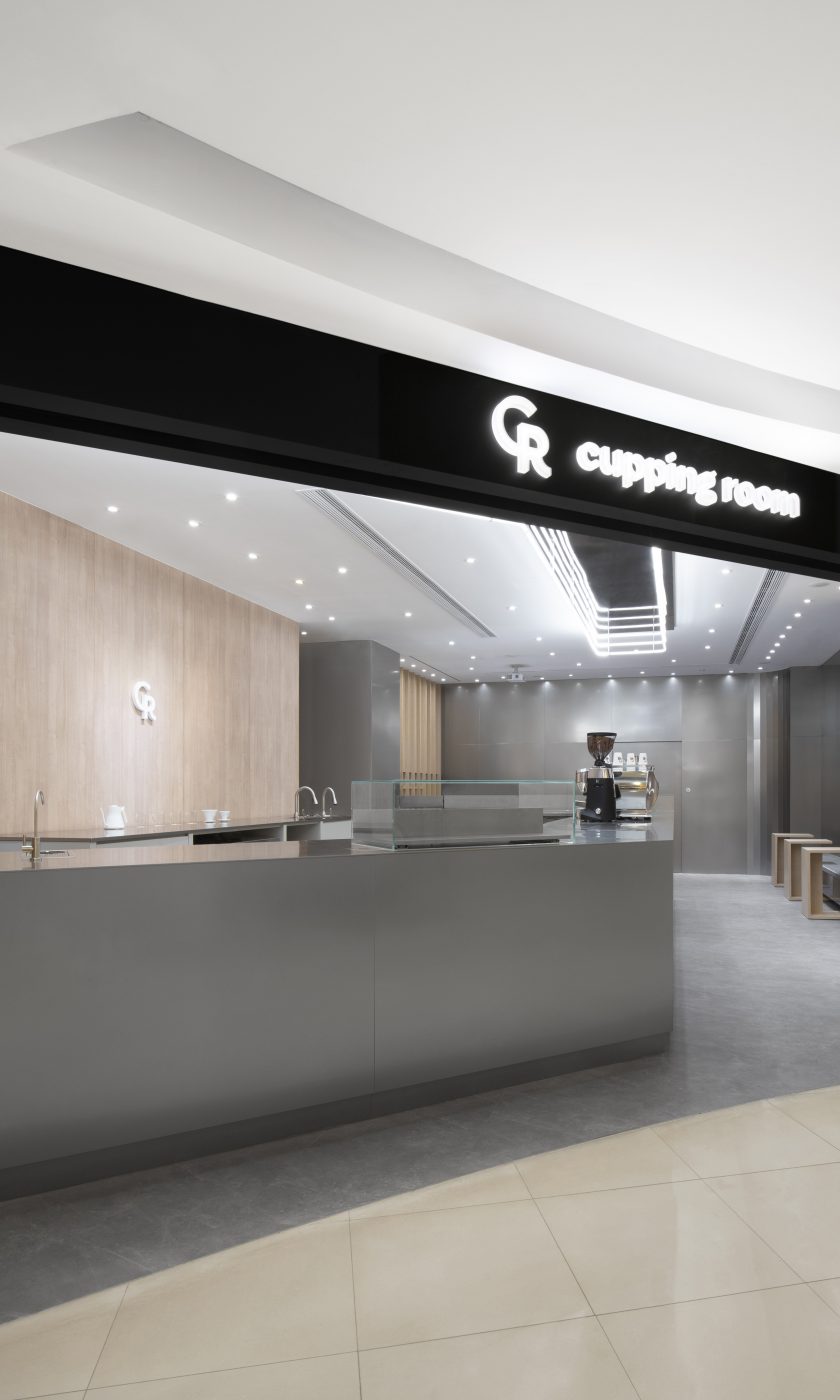 Browse All Commercial Interior Design | hintegro – interior design